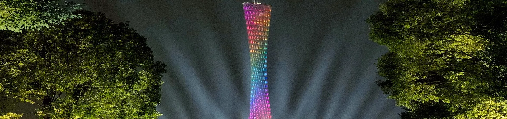 Canton Tower