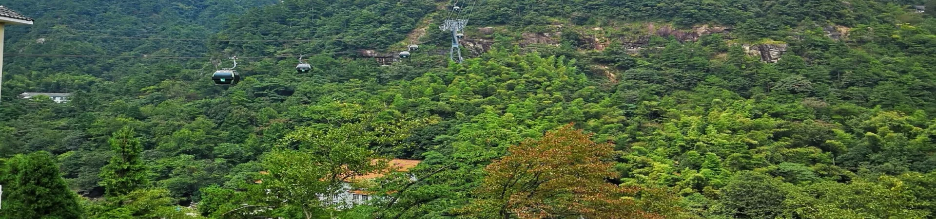 Mount Huangshan Scenic Area