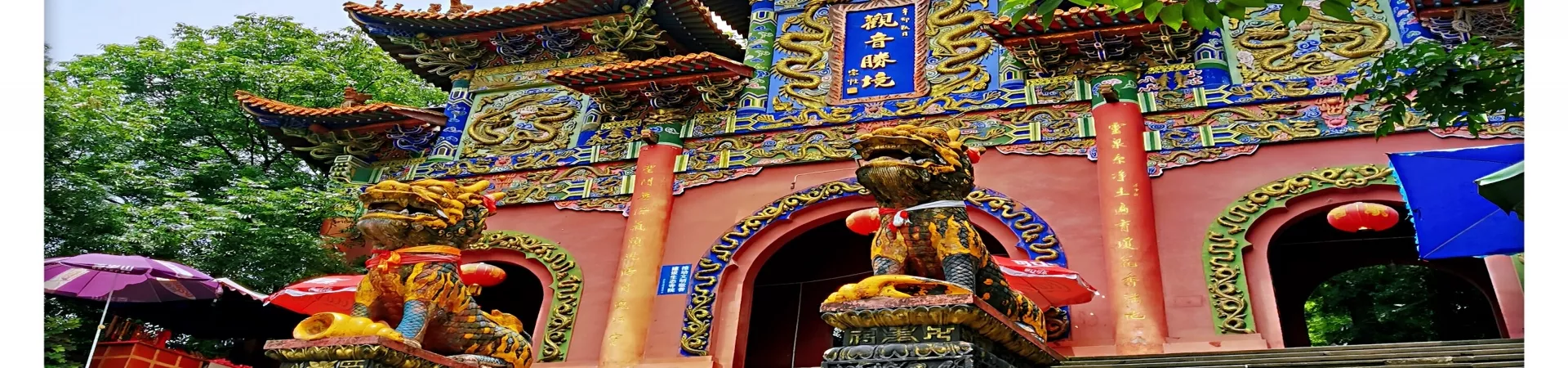 Lingquan Temple Scenic Area