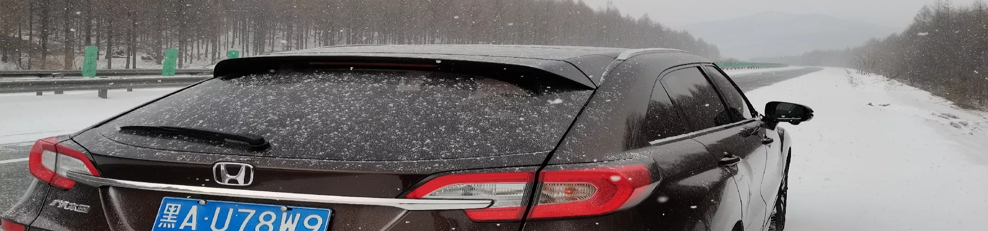 Qilin Mountain Scenic Area in Jixi City