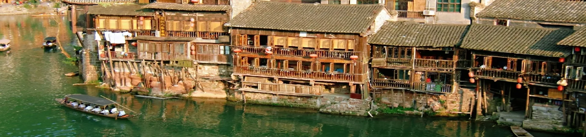 Tuojiang Hanging Foot Tower