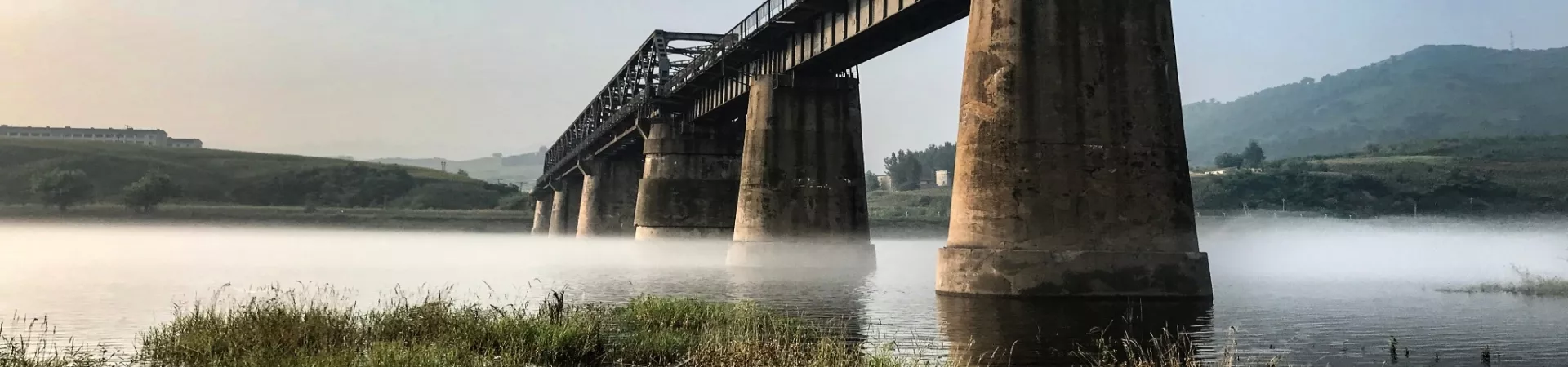 Yalu River Border Railway Bridge