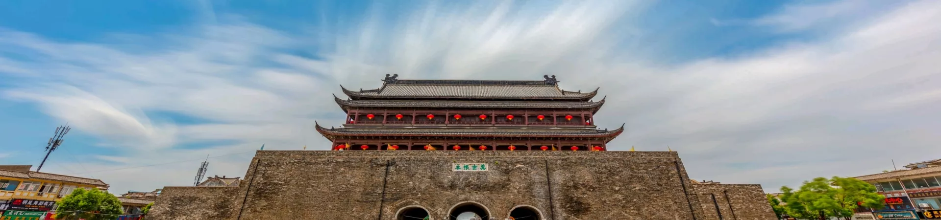 Chuzhou Travel Guide: Unveiling Hidden Wonders with TopChinaGuide